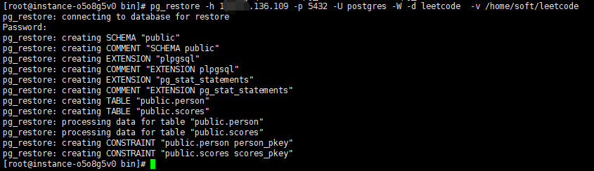 postgresql中的 pg_dump和pg_restore_postgressql dump resotre-CSDN博客