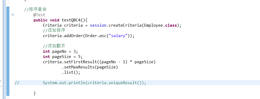 Hibernate学习笔记——QBC查询以及原生SQL使用_qbc sql查询-CSDN博客