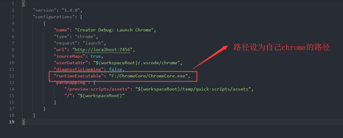 Cocoscreator使用vscode调试cocos Creator Vscode调试 Csdn博客