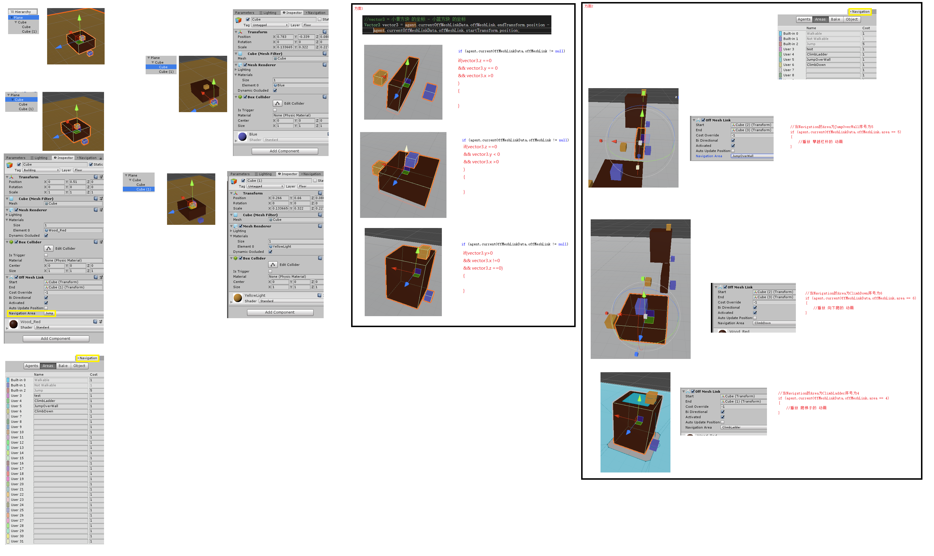 Unity Navmesh 使用offmeshlink组件怎么播放animation跳跃爬梯子跑酷动画unity 
