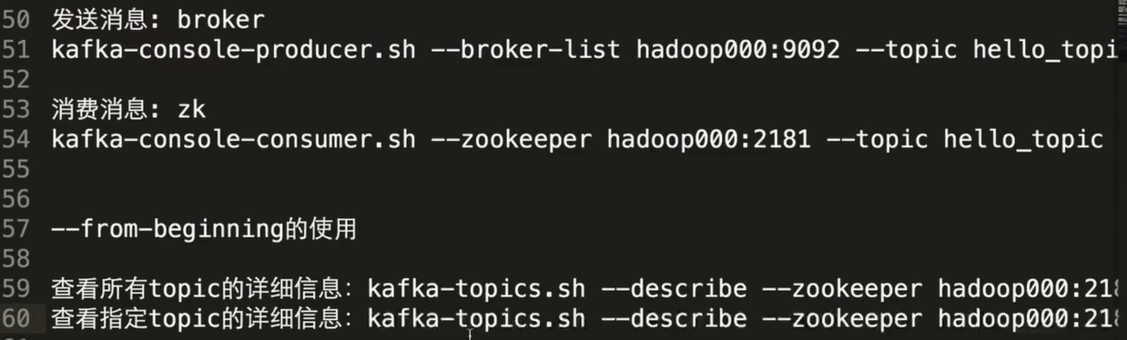 kafka安装配置实战 - 多个broker集群配置实战_rdkafka 多个 broker-CSDN博客