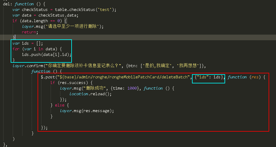 @RequestParam注解使用_@requestparam("customerid") integer customerid,-CSDN博客