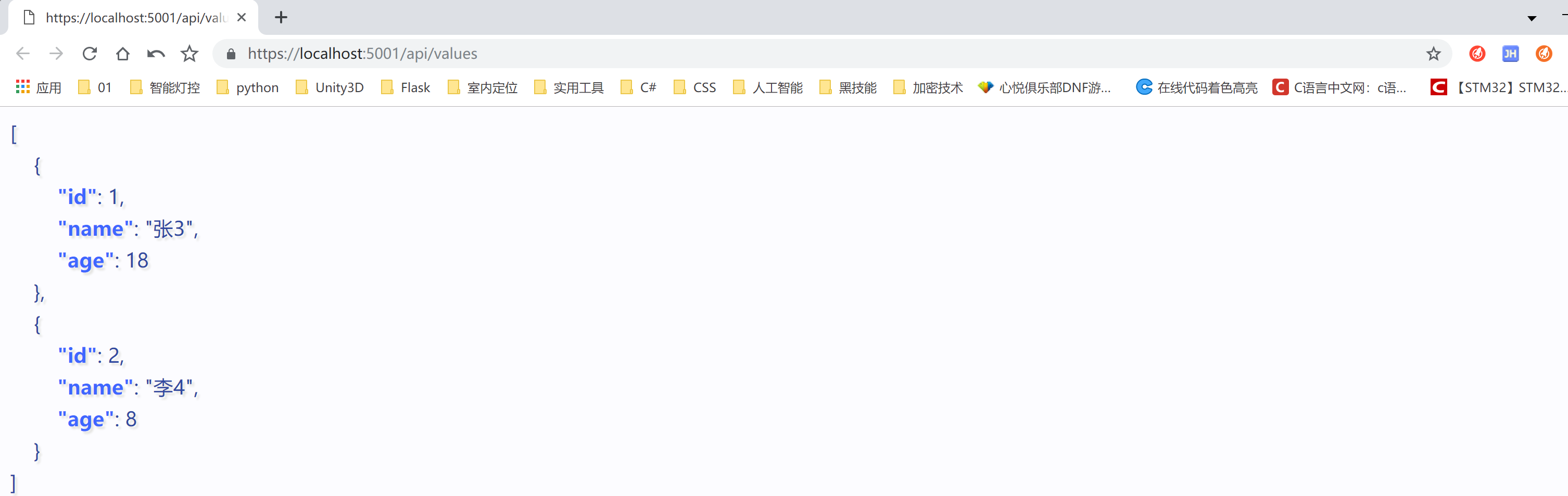 Cnet Core Webapi 使用ef连接mysql并使用swagger生成api文档net Core Api Mysql原生 Csdn博客 7887