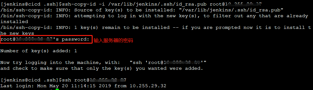 Host key verification failed：解决jenkins执行shell脚本，使用scp免密传输文件失败的问题_scp no hostkey alg-CSDN博客