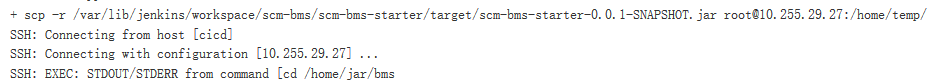 Host key verification failed：解决jenkins执行shell脚本，使用scp免密传输文件失败的问题_scp no hostkey alg-CSDN博客