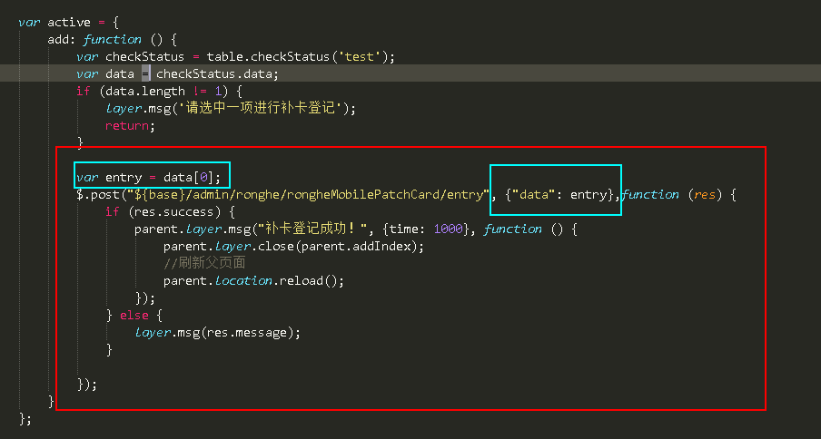 @RequestParam注解使用_@requestparam("customerid") integer customerid,-CSDN博客
