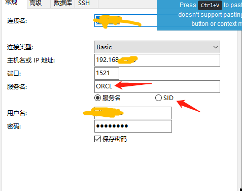 使用sqoop把oracle导入hive 数据列错乱_--map-column-java content=string-CSDN博客