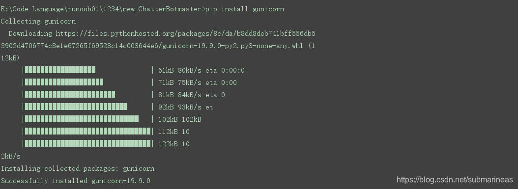 Gunicorn与gevent对flask项目进行部署总结gunicorn Gevent Csdn博客