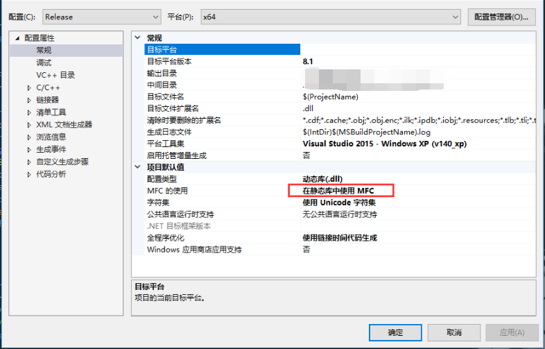 解决：java调用Jni.dll时找不到依赖库的问题(Can't find dependent libraries)_gdalalljni.dll: can't find dependent ...