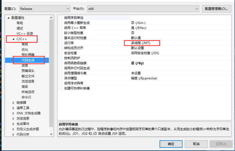 解决：java调用Jni.dll时找不到依赖库的问题(Can't find dependent libraries)_gdalalljni.dll: can't find dependent ...
