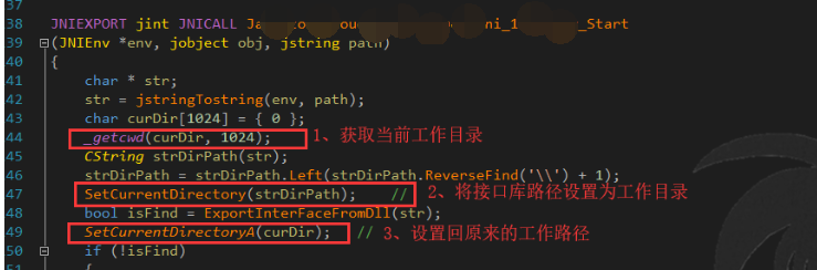 解决：java调用jnidll时找不到依赖库的问题cant Find Dependent Librariesgdalalljnidll Cant Find Dependent 