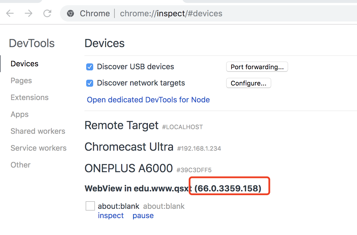 Appium 获取Android Webview_appium 抓取webview-CSDN博客