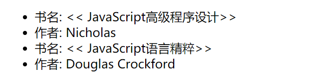 Vue 数组更新与排序过滤vue随机修改数组顺序 Csdn博客