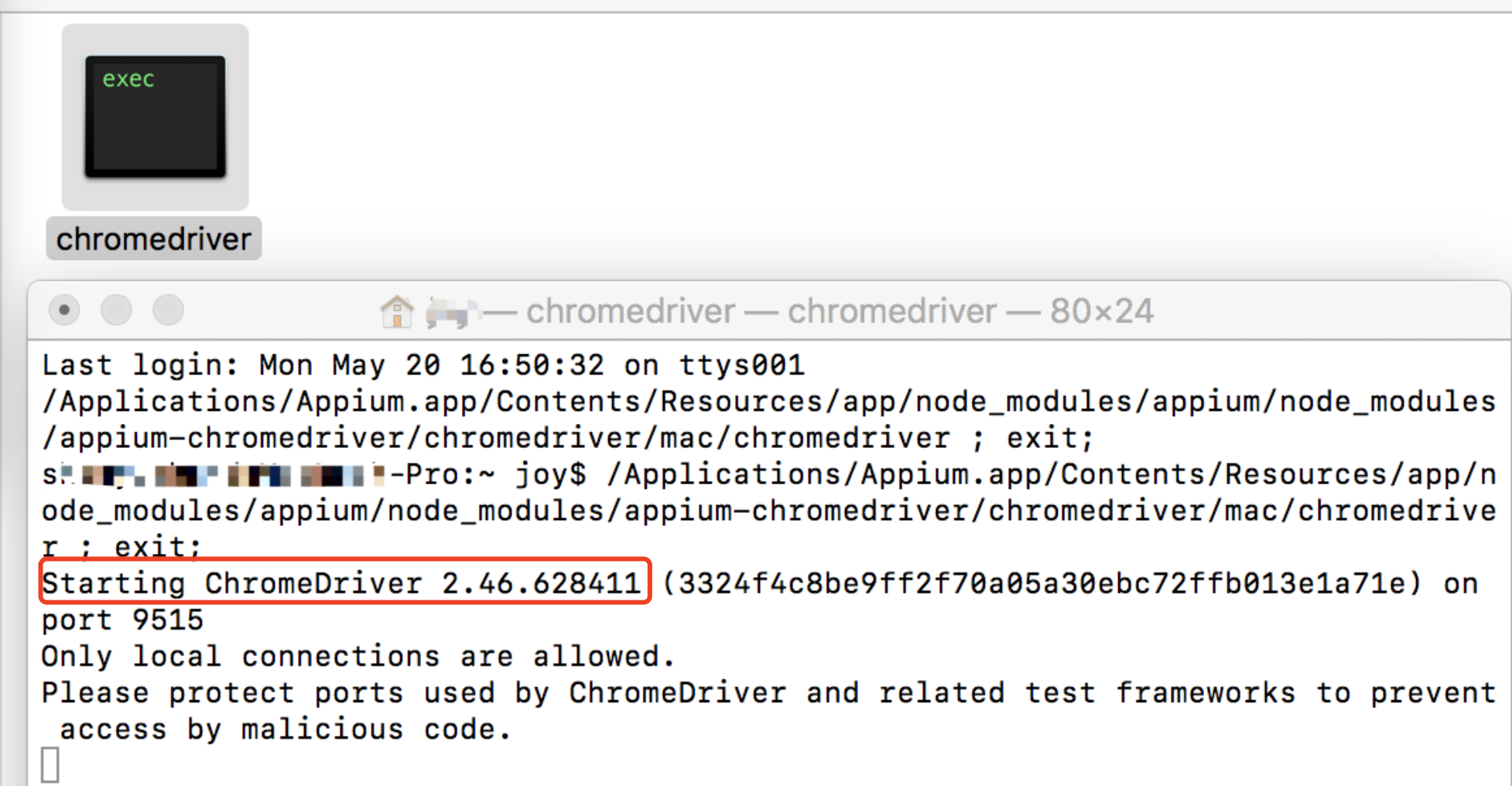 Appium 获取Android Webview_appium 抓取webview-CSDN博客