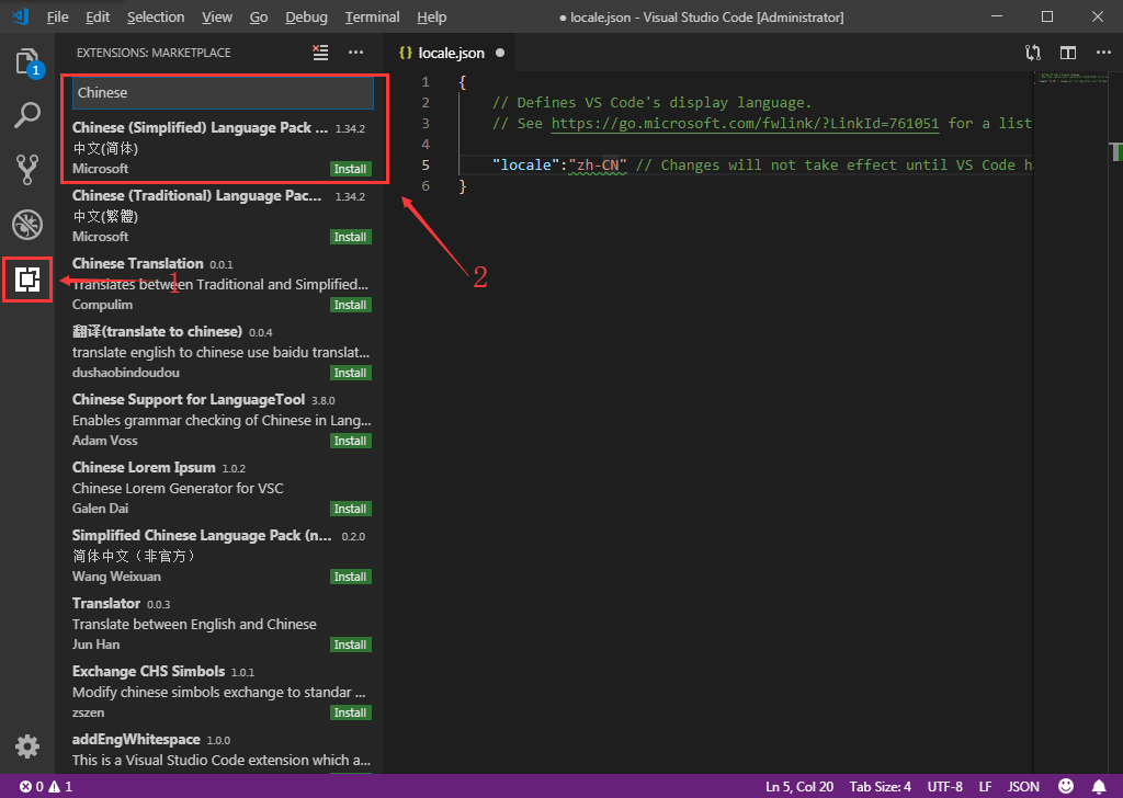 Visual Studio Code汉化最详细图文教程_威士忌荡出の忧伤的博客-CSDN博客_visualstudiocode汉化教程