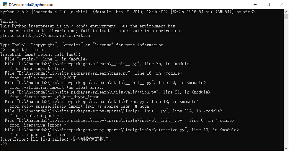 Scikit Learn安装成功，但是无法import Sklearn Csdn博客 