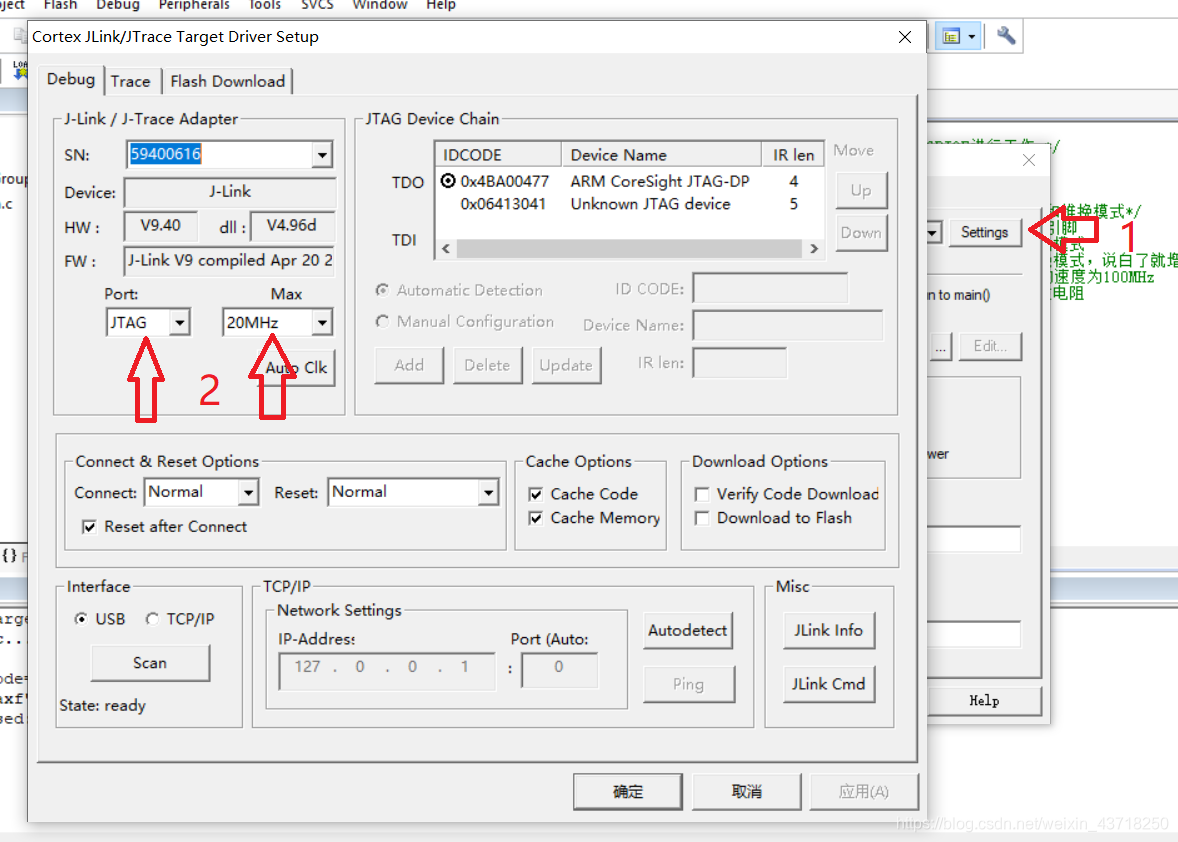 Stm32工程的搭建cannot Open Source Input File Stm32f4xxh No Su Csdn博客