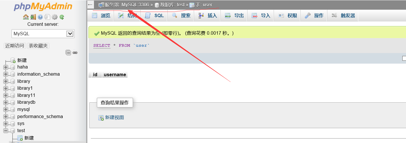 Android通过JDBC访问wampserver搭建的本地服务器下用PHPMyadmin创建数据库，实现远程的数据的增删改查_android studio连接phpmyadmin-CSDN博客