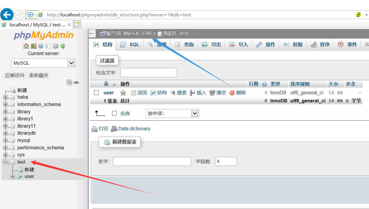 Android通过JDBC访问wampserver搭建的本地服务器下用PHPMyadmin创建数据库，实现远程的数据的增删改查_android studio连接phpmyadmin-CSDN博客