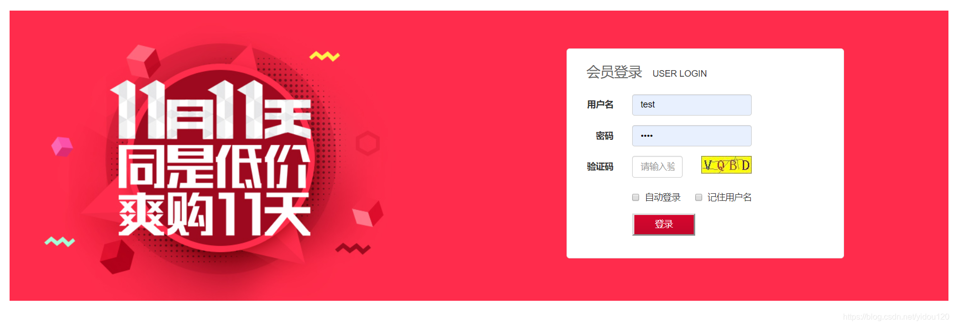 Javalangnullpointerexception异常处理方法should Be Initialized In Application Csdn博客