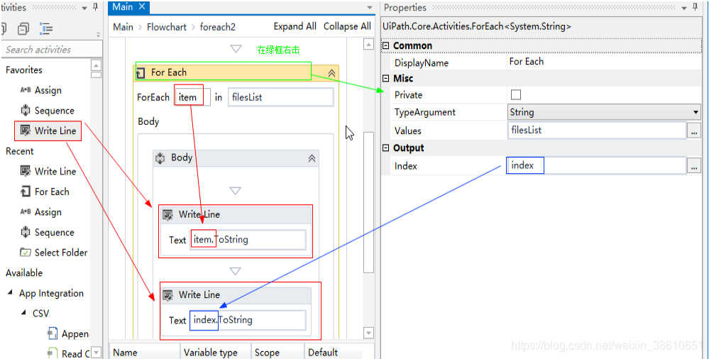 UIPath 基础--入门教程（四）--do/while、foreach循环语句_uipath fix()-CSDN博客