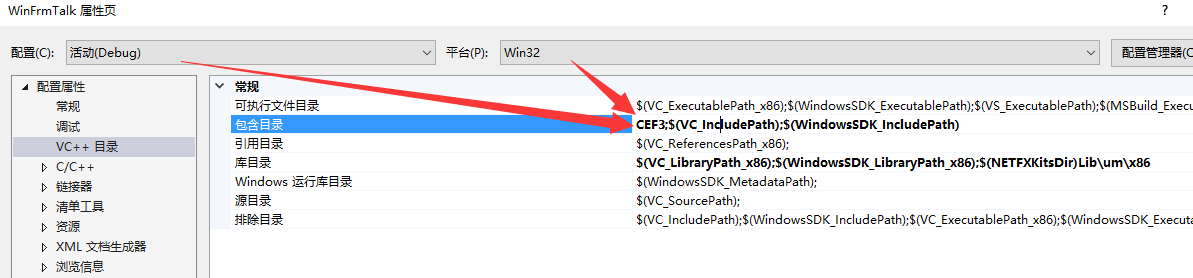 CEF3手把手入门教程-Chrome内核浏览器控件-CSDN博客