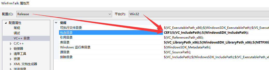 CEF3手把手入门教程-Chrome内核浏览器控件-CSDN博客
