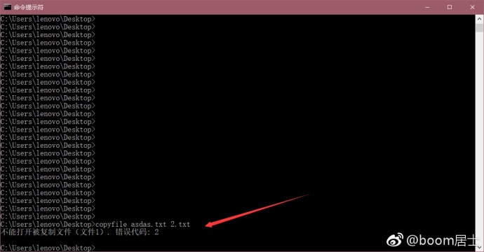 用WindowsAPI实现文件复制功能_c# winapi 复制文件-CSDN博客
