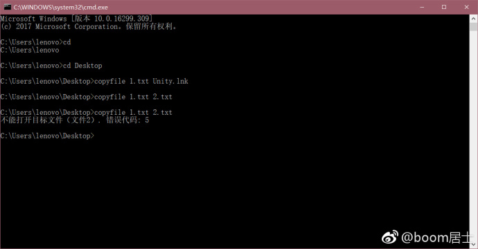 用WindowsAPI实现文件复制功能_c# winapi 复制文件-CSDN博客