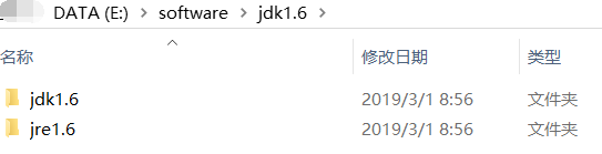 Java程序运行堆栈原理java 异常堆栈的原理 Csdn博客