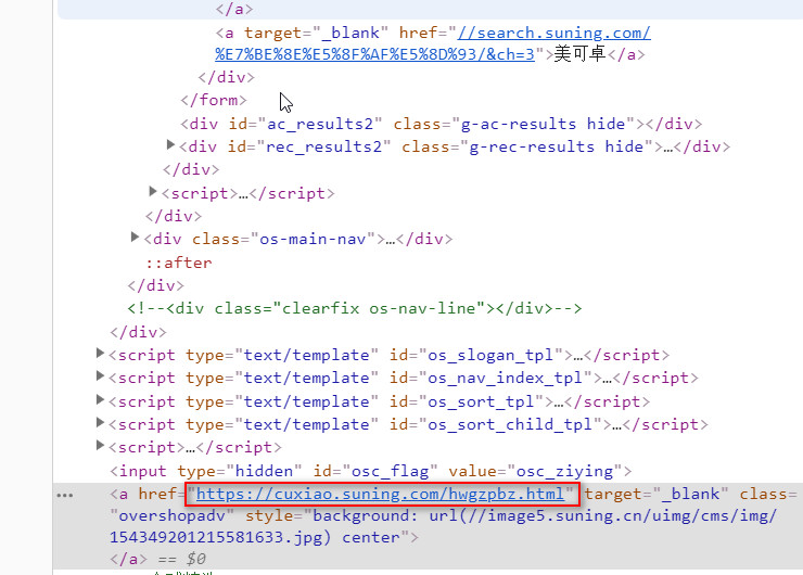JMeter中BeanShell的使用方法和常用语法_beanshell脚本语法入门-CSDN博客