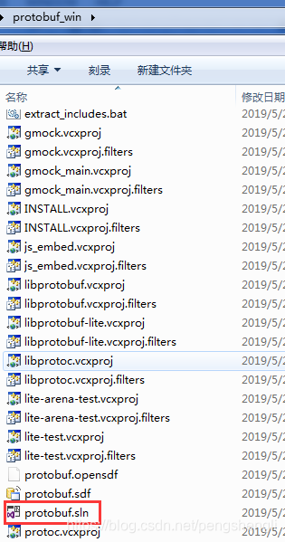 Protobuf(c)的使用(windows)c使用protobuf的时候需要导入哪些库 Csdn博客