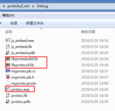 protobuf（C++）的使用（windows）_c++使用protobuf的时候需要导入哪些库-CSDN博客