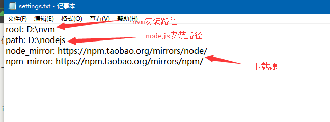 nvm的下载，安装与使用_rrvideo-CSDN博客