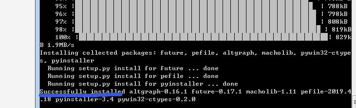 python文件变成exe可执行文件方法_jupyter中的python程序怎么打包成exe-CSDN博客
