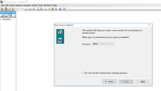 Set the buffer size of the SecureCRT session - Programmer Sought