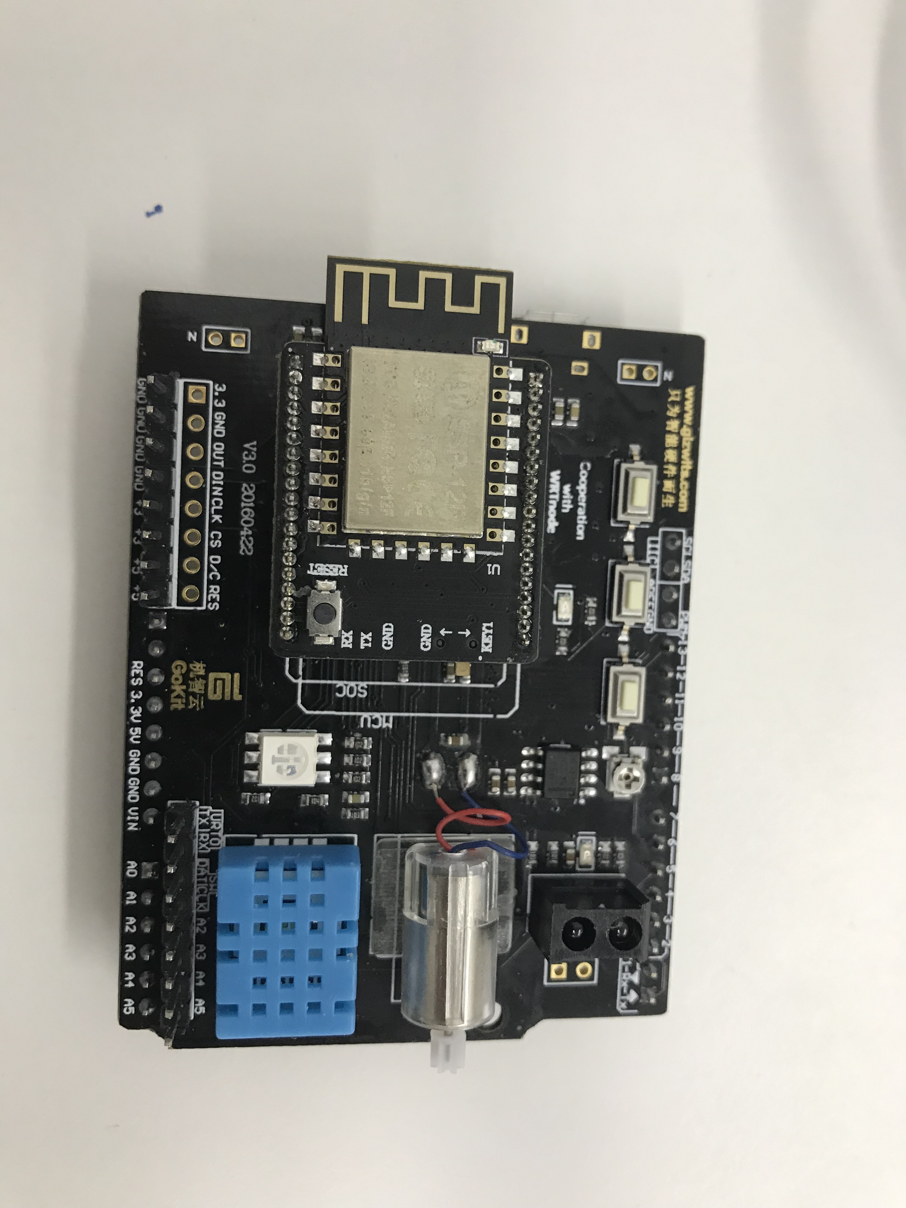ESP8266 快速入门（一）:通过机智云平台 20 分钟实现开关与 adc 接口的电压测量功能（包含 ESP8266 固件烧写教程）_adc模块的数值怎么上传到机智云-CSDN博客