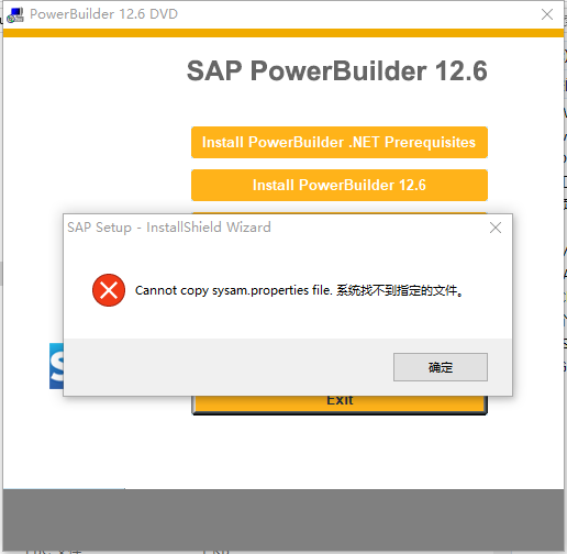 在安装PowerBuilder 12 -6 的时候出现Cannot copy sysam.porperties file. 系统找不到指定文件_pb12.6系统找不到指定文件-CSDN博客