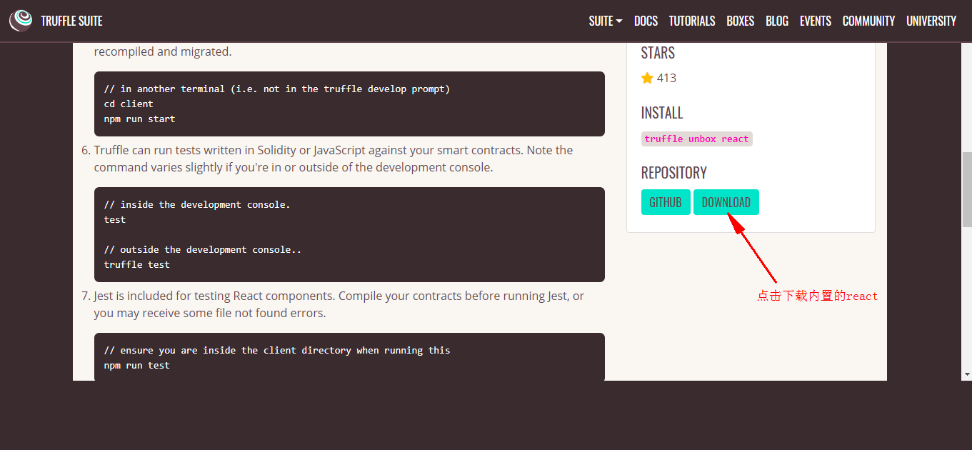 Truffle开发入门_truffle框架教程-CSDN博客