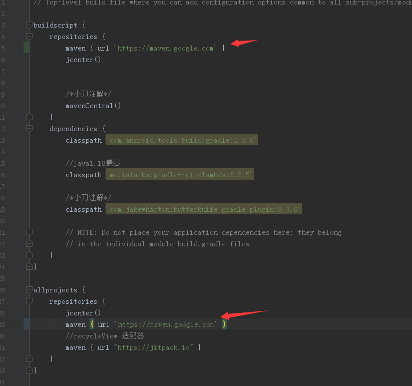 studio更新旧项目报错Cannot change dependencies of configuration ':app:_debugAnnotationProcessor' after ...