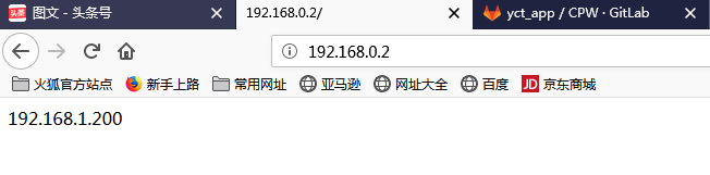 Nginx调度器（反向代理），TCP/UDP调度器_nginx dptech-CSDN博客