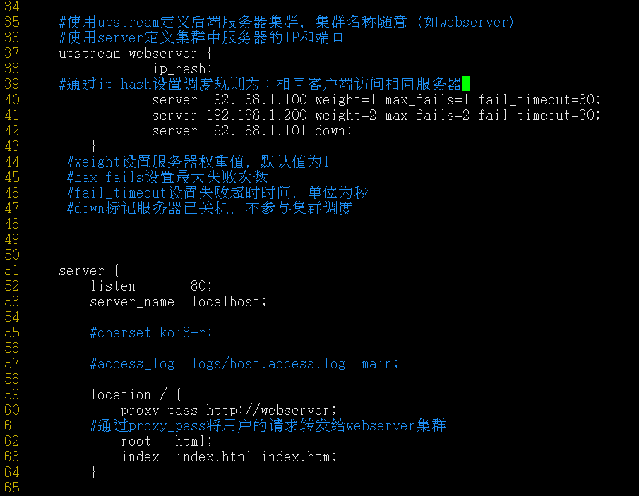 Nginx调度器（反向代理），TCP/UDP调度器_nginx dptech-CSDN博客