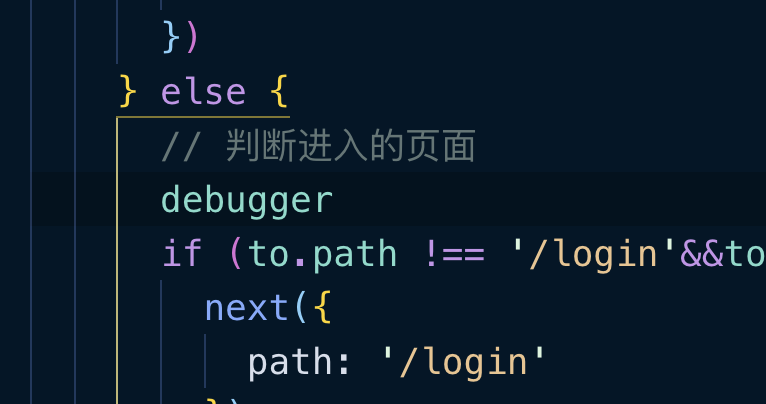 前端开发debug_jsp页面用 degbug启动-CSDN博客