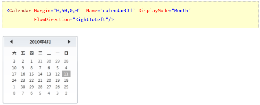 WPF——日历控件(Calendar)_wpf 日历范围控件-CSDN博客