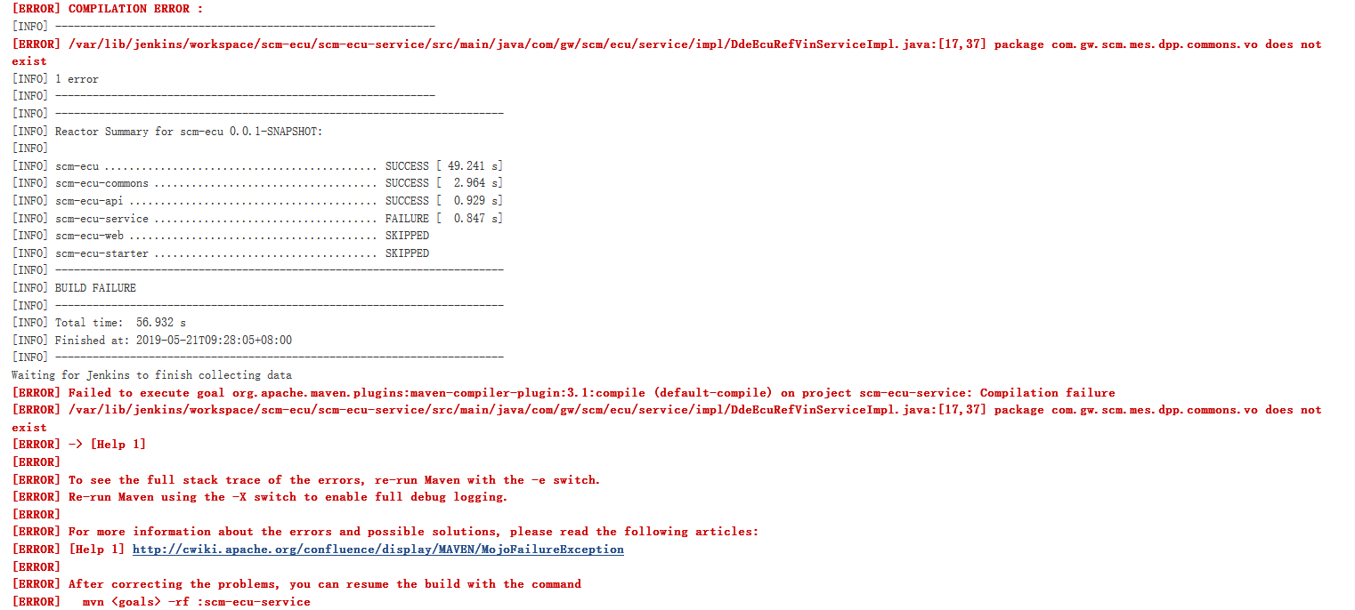 jenkins构建项目报错：java:[17,37] package xx.xx.xxx does not exist_jenkins构建报错 ...