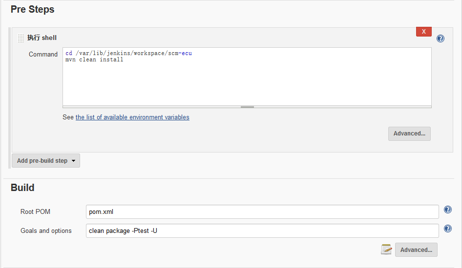 jenkins构建项目报错：java:[17,37] package xx.xx.xxx does not exist_jenkins构建报错package does not exist-CSDN博客