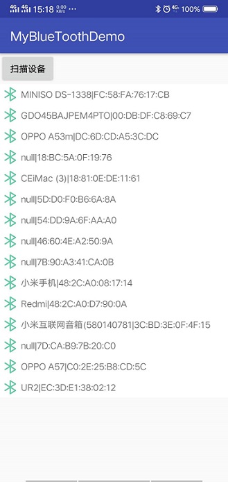 android 蓝牙BluetoothAdapter扫描、获蓝牙设备、已联设备列表_adb shell 获取蓝牙扫描结果-CSDN博客