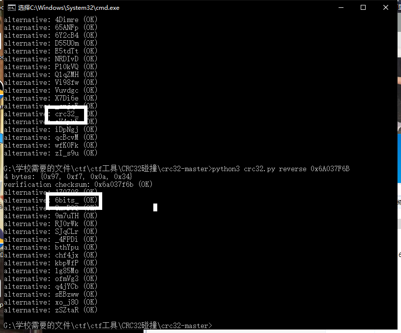 CTF_论剑场 misc杂项 WriteUp（持续更新）_ctf writeup-CSDN博客