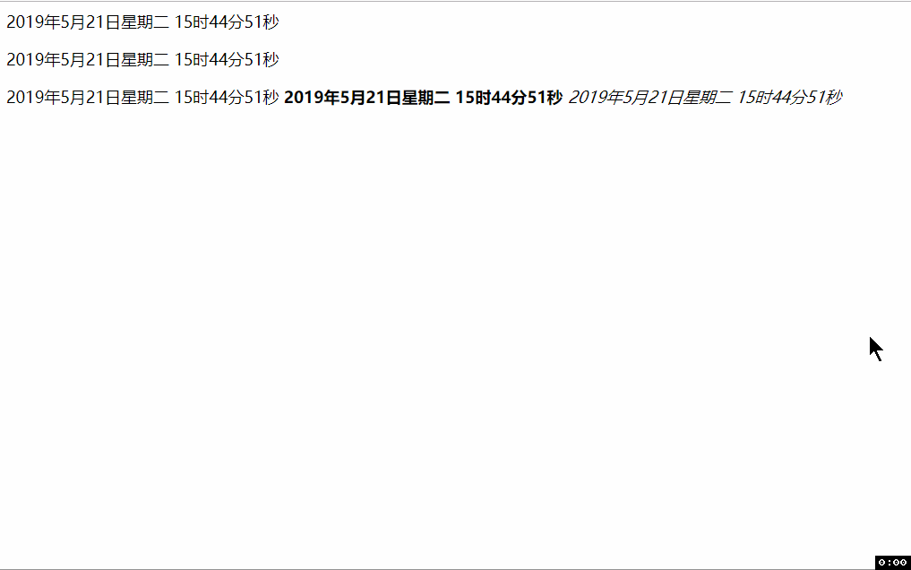 Javascript 练习在页面上动态显示当前时间本次实践练习任务是在页面中动态显示当前时间时间显示效果如图7 6所示。单击【 Csdn博客