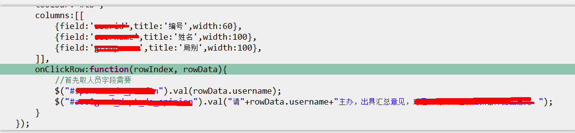 easyui combogrid组件 setValue 影响_easyui combogrid setvalue-CSDN博客